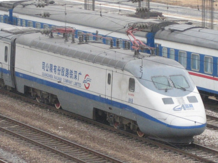 DJJ1型电力动车组_百度百科