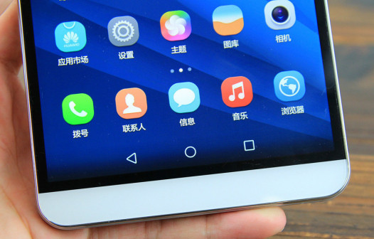 荣耀X2_百度百科