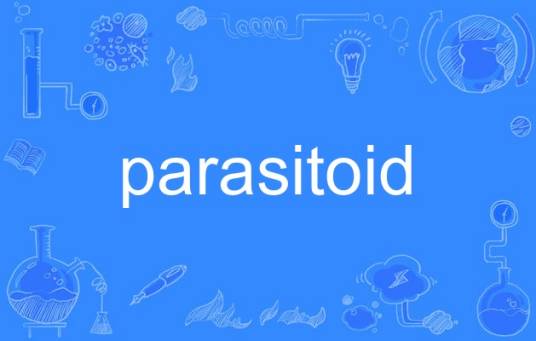 parasitoid_百度百科