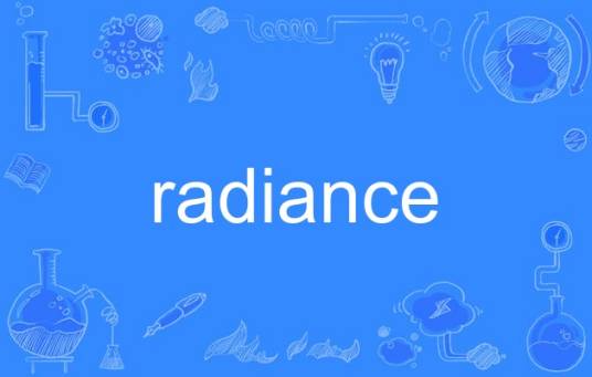 Radiance_百度百科