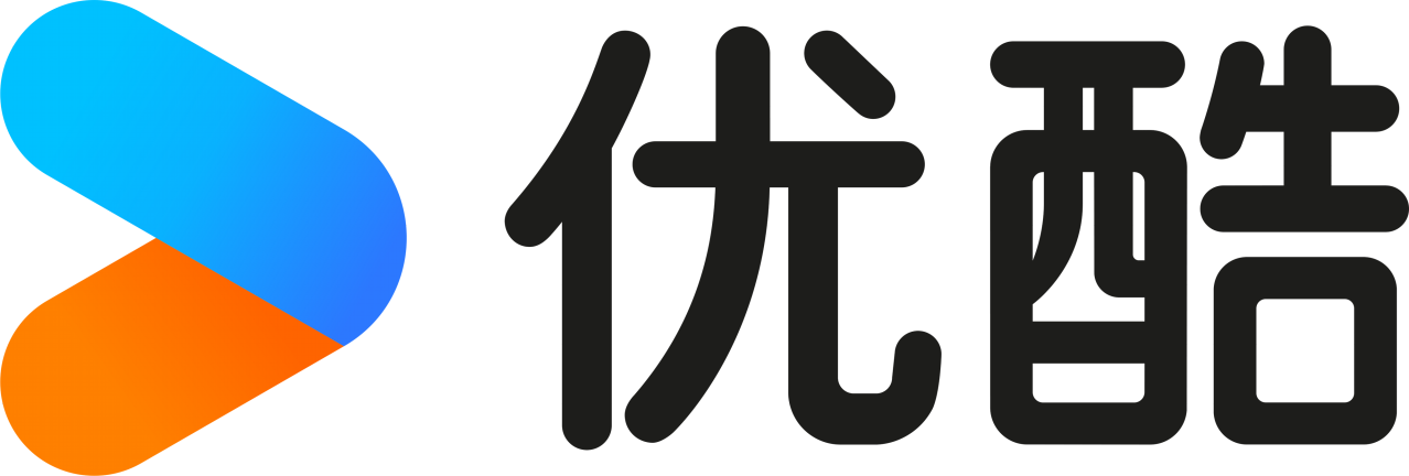 优酷视频（优酷信息技术（北京）有限公司推出的在线视频软件）_百度百科