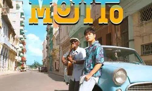Mojito（2020年周杰伦演唱的歌曲）_百度百科