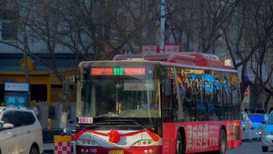 太原公交913路_百度百科
