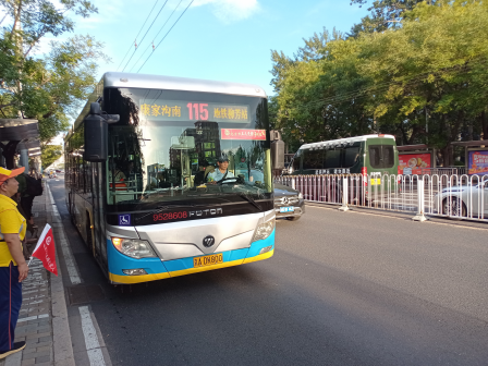 北京公交115路_百度百科