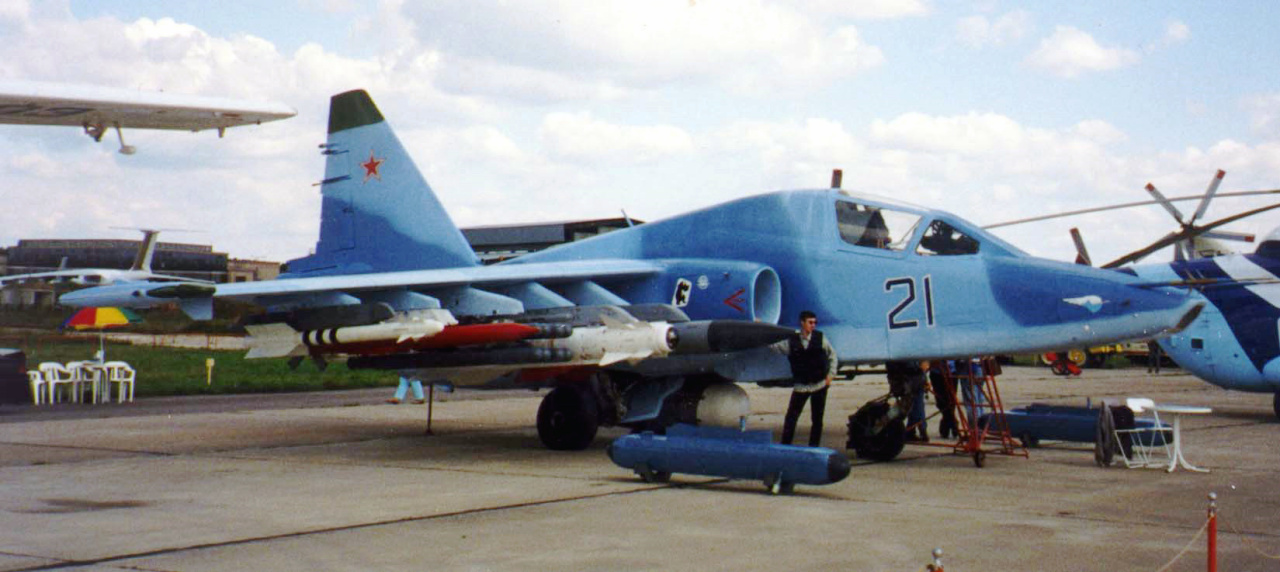 苏-39攻击机_百度百科