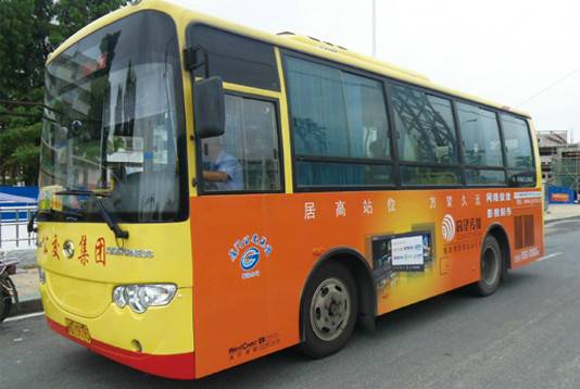 集6路_百度百科