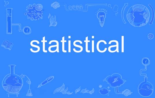 statistical_百度百科