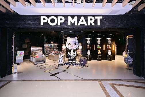 POP MART_百度百科