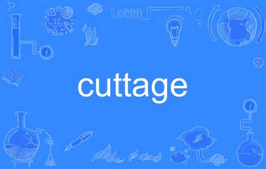 cuttage_百度百科