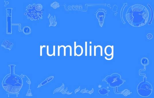 rumbling_百度百科