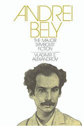 Andrei Bely_百度百科