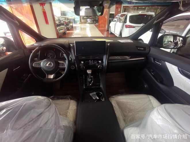 平行进口雷克萨斯LM300报价配置详解读_百科TA说
