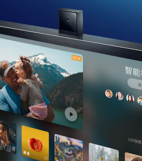 TCL·XESS旋转智屏 传统电视进阶之路_百科TA说