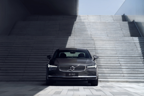 沃尔沃S90_百度百科