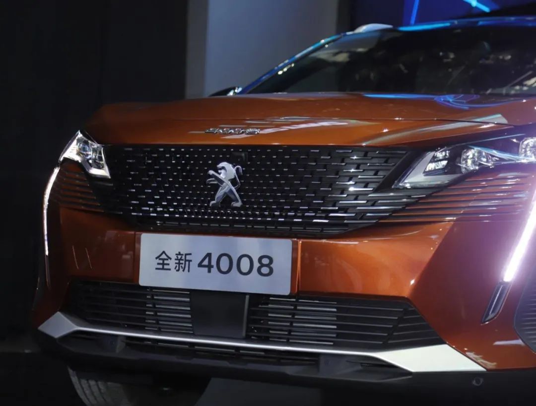 新款标致4008、5008的亮相，优惠巨大，性价比的选择_百科TA说