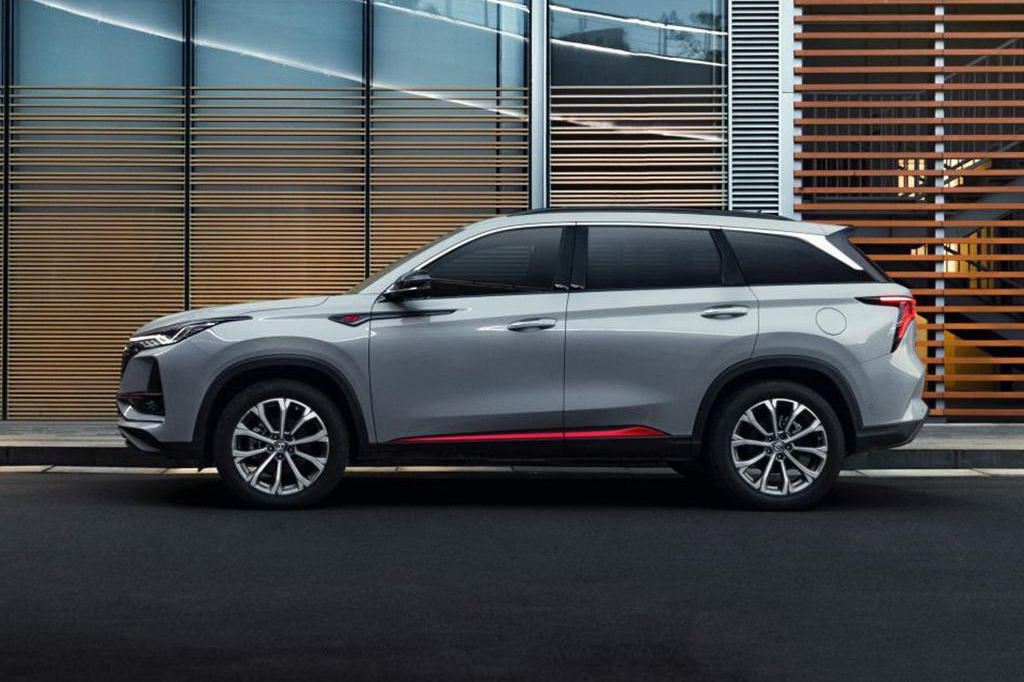 2021款长安CS75 PLUS 基本型_百科TA说