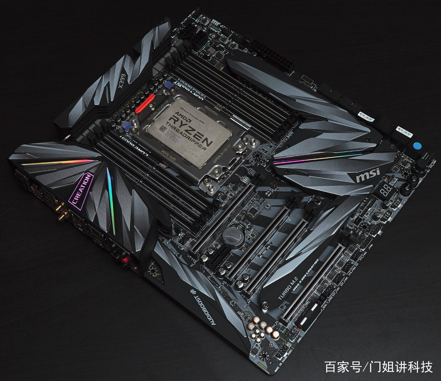 AMD Ryzen Threadripper 2与Intel Skylake X对比_百科TA说