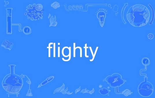 flighty_百度百科