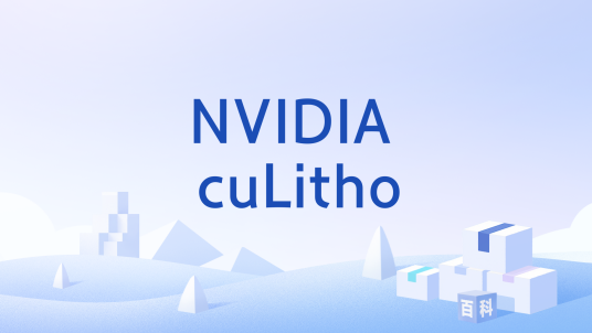 NVIDIA cuLitho_百度百科