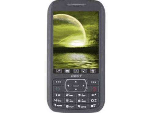 CECT 6600_百度百科