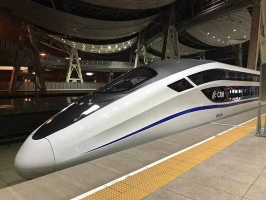 D311次_百度百科