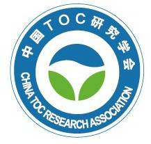 中国TOC研究学会_百度百科