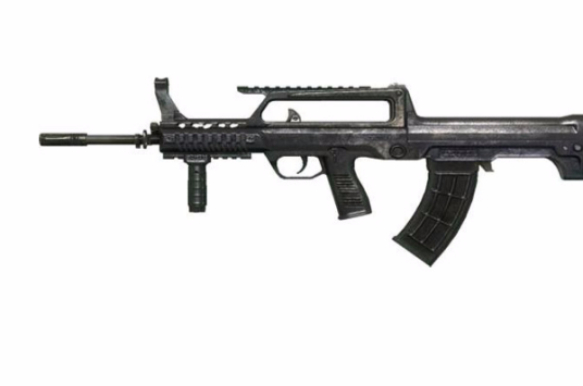 Type 95_百度百科
