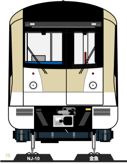 南京地铁10号线_百度百科