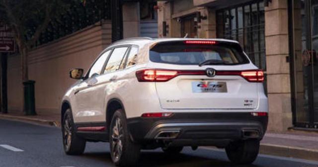 售10.39万元起 长安CS75荣耀百万版上市_百科TA说