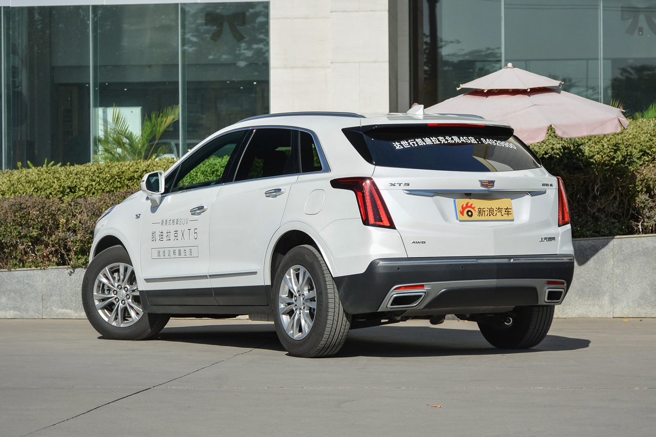 2021款凯迪拉克XT5 28T 四驱豪华型_百科TA说
