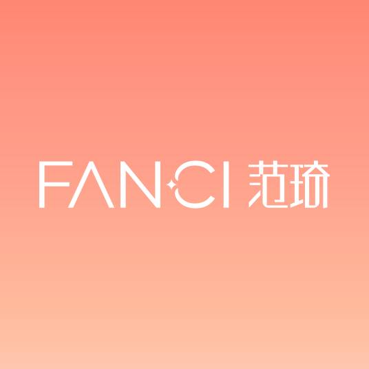FANCI范琦_百度百科
