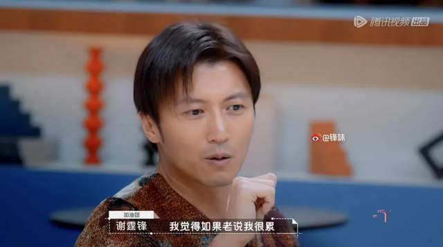 《令人心动的offer4》内容空洞、强加感情线，观众直呼看不下去_百科TA说