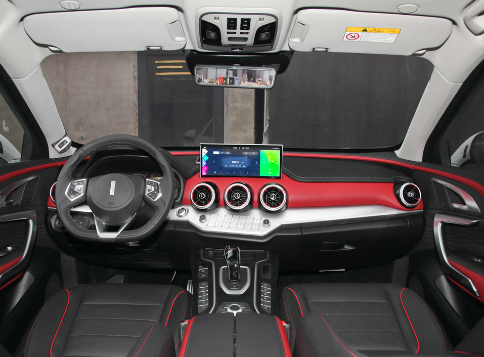 WEY VV7 GT搭载2.0T排量，亮相广州车展，车身多处带有碳纤维组件_百科TA说