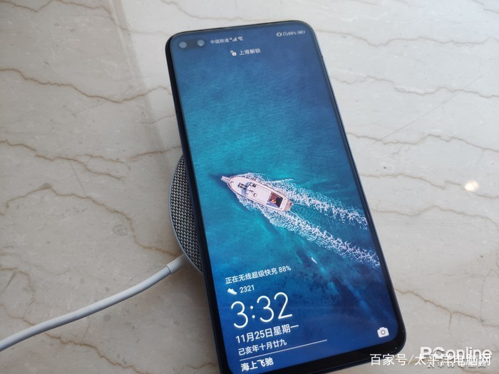 荣耀V30 PRO充电测试：早餐时间，40W管够一天续航_百科TA说