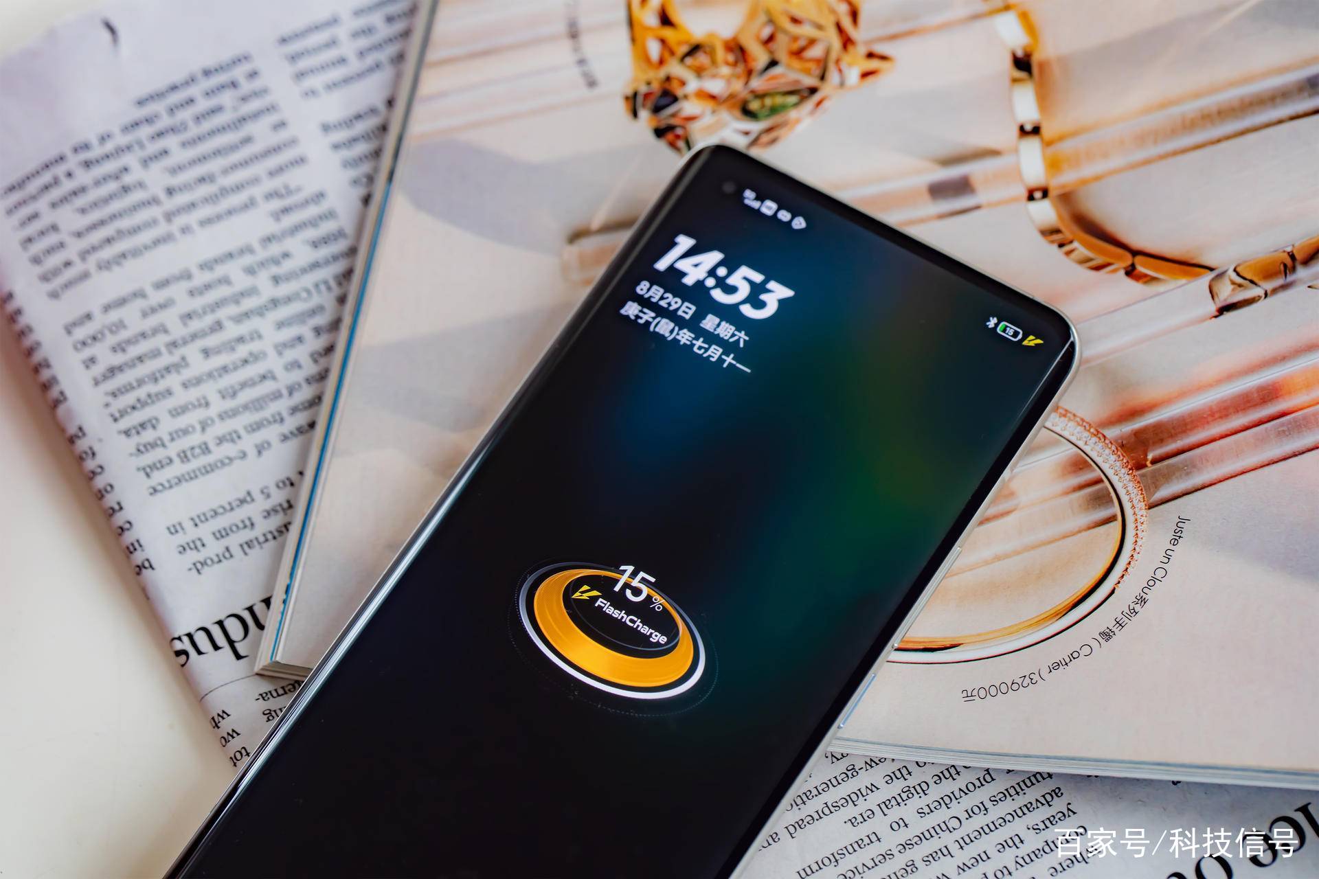 120W 超快闪充只是亮点之一，iQOO 5 Pro的颜值很撩人_百科TA说