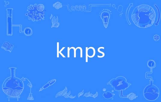 kmps_百度百科