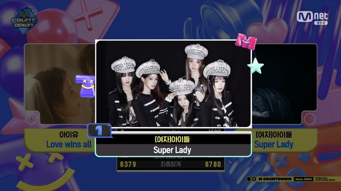 Super Lady_百度百科