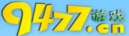 9477小游戏_百度百科