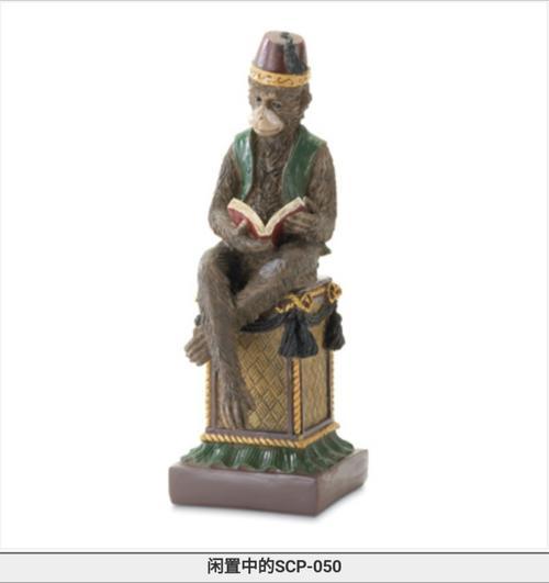SCP-050_百度百科