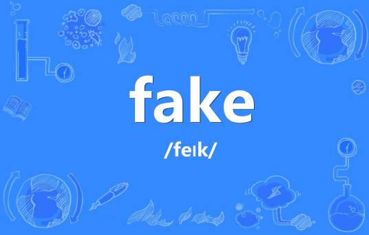 fake（英语单词）_百度百科