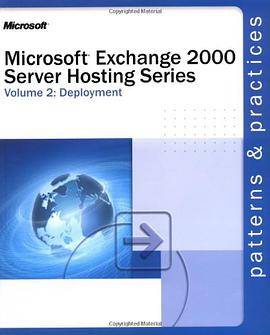 Exchange 2000 Server Hosting Series_百度百科
