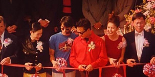 97家有喜事_百度百科