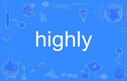 highly_百度百科