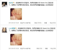 Lisa Selesner_百度百科