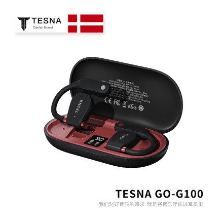 TESNA.DESIGN_百度百科