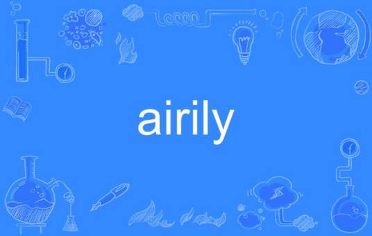 airily_百度百科