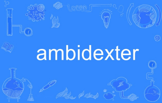 ambidexter_百度百科