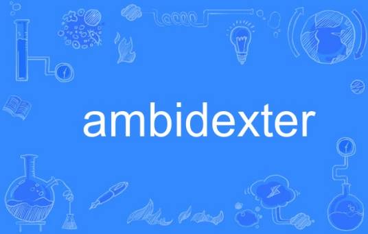 ambidexter_百度百科