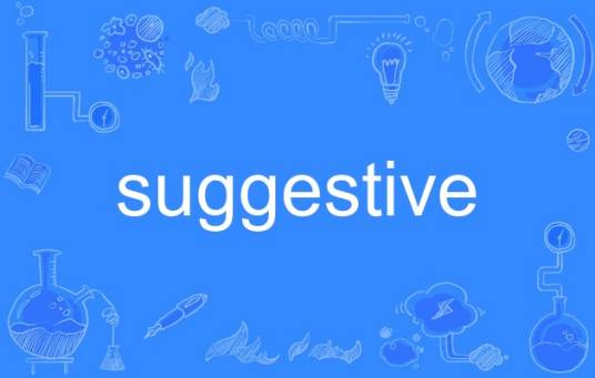 suggestive_百度百科