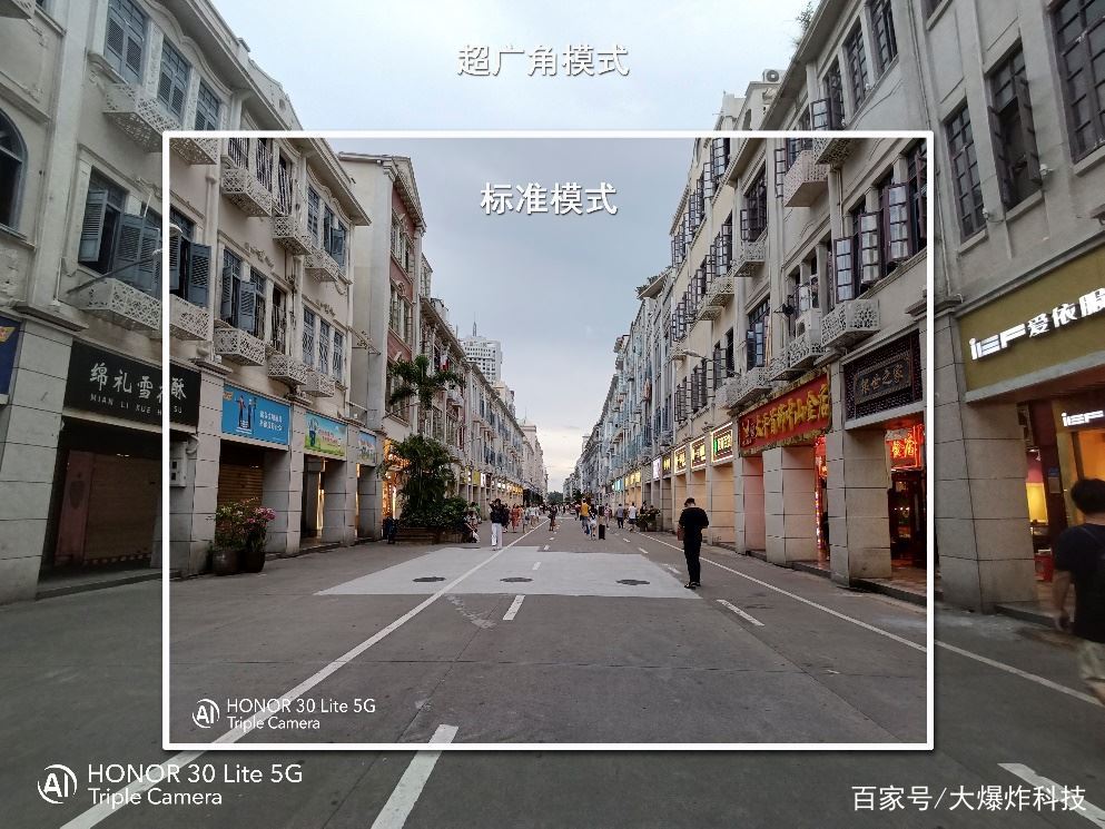 荣耀30青春版开箱测评 1699元的5G手机香不香？_百科TA说